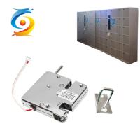 China Silver Smart 12V Magnetic Lock Solenoid Anti Pry For Storage Locker for sale