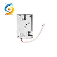 China Magnetic Stable DC24v Smart Cabinet Lock For Post Office Lockers for sale