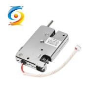 China Smart Electrical Cabinet Lock Magnetic Solenoid Electronic Lock Silver for sale