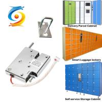 China OEM 24W Solenoid Electric Lock 5V Anti Pry For Residential Locker for sale