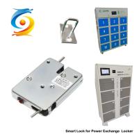 China 2A 12v Electric Solenoid Lock Carbon Steel Intelligent Control for sale