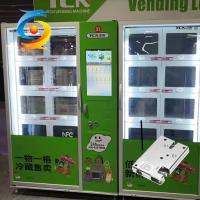 China 8V Mini Electric Solenoid Lock Anti Rust Customized Latch Height for sale