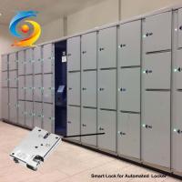 China Logistics 8v Electric Solenoid Lock Steel With Control Boards for sale