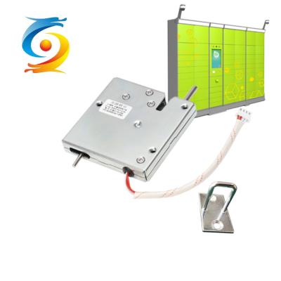 China Parcel Locker Electric Solenoid Lock 12V DC Smart High Security for sale