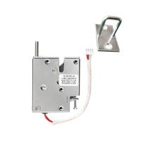 China Auto Logistic Cabinet Lock Cylinder Solenoid Lock 24V OEM Factory for sale