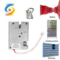 China Smart Electrical Cabinet Door Lock 12V 2.5A Electric Control Lock for sale