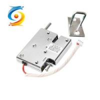 China Smart 5v Magnetic Solenoid Lock Shockproof For Gym Beach Locker for sale