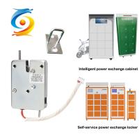 China Keyless Electronic Solenoid Lock Factory 12V Shockproof High Sensitivity for sale