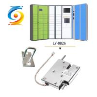 China Smart Express Parcel Locker Locks Carbon Steel Customized FCC for sale