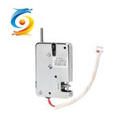 China 1A 24V Magnetic Solenoid Lock Smart Delivery Storage Cabinet Locks for sale