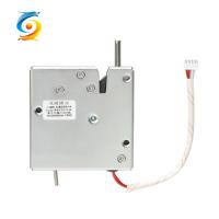 China 12V Smart Cabinet Locker Electronic Lock Safety And Shockproof for sale