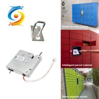 China Electric Mini Magnetic Lock Solenoid Electromagnetic Parcel Lock for sale
