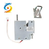 China DC 12V Magnetic Solenoid Lock Stainless Steel For Luggage Storage Cabinet for sale