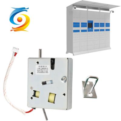 China Smart Electromagnetic Solenoid Cabinet Lock Carbon Steel Customized for sale