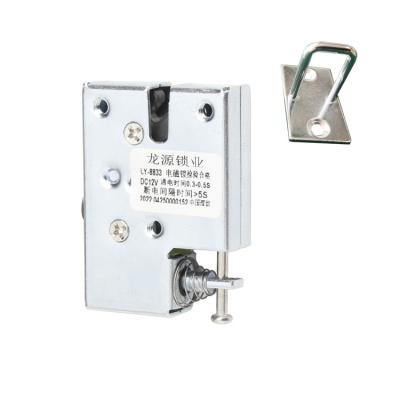 China Safety Vending Machine Electronic Lock Shockproof Remote Control for sale