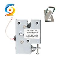 China Safety Vending Machine Electronic Lock Shockproof Remote Control for sale