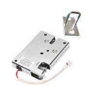 China OEM Vending Machine Electronic Lock 2.5A With Keyless Setup User Friendly for sale
