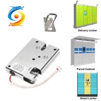 China 24v Electronic Solenoid Lock Factory Magnetic Supermarket Locker Lock for sale