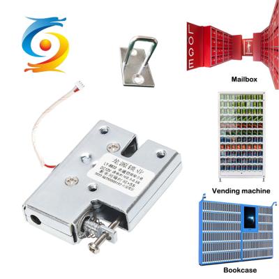 China 12V Smart Vending Machine Electronic Lock For Cabinet ISO9001 for sale