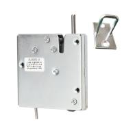 China Electronic Smart Locker Lock Electromagnetic Parcel Delivery Box Lock for sale