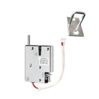 China 24v Logistic Locker Lock Smart Electromagnetic Parcel Cabinet Door Lock for sale