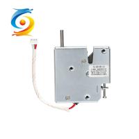 China 12V Parcel Locker Locks Electromagnetic Cabinet Electric Lock Anti Theft for sale