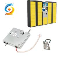 China 12v Cabinet Solenoid Induction Lock For Keyless Intelligent Locker for sale
