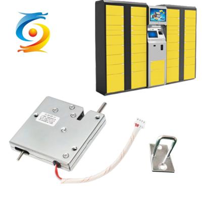 China 12v Cabinet Solenoid Induction Lock For Keyless Intelligent Locker for sale