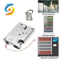 China Smart Electronic Mailbox Lock Automatic Electromagnetic lock for sale