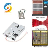 China Smart Small Electromagnetic Lock Carbon Steel Courier Cabinet Lock for sale
