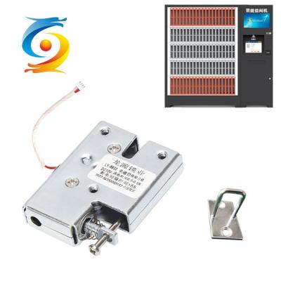 China 24V Smart Drawer Cabinet Lock Electromagnetic Vending Locker Lock for sale