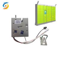 China 2A Electrical Magnetic Solenoid Lock Picks Latch Cabinet Locker Lock for sale