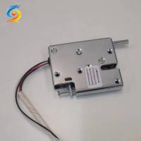 China Auto Logistic Cabinet Lock Cylinder Solenoid Lock 24V OEM Factory for sale