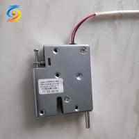 China Cabinet Small Electric Lock Solenoid 12v Electromagnetic Lock for sale