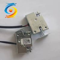 China Customized 12V DC Electric Solenoid Lock Intelligent For Vending Locker for sale