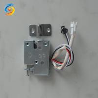 China Safety Vending Machine Electronic Lock Shockproof Remote Control for sale