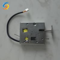 China OEM / ODM Magnetic Electronic Cabinet Door Lock Keyless Remote Control for sale