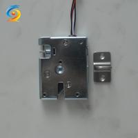 China OEM Smart Cabinet Lock Electromagnetic Electronic Solenoid Lock 2A for sale