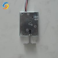 China Cabinet Mini Electronic Lock Silver Electrify Smart Bookcase Lock for sale
