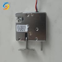 China 2.5A Electric Cabinet Door Lock Shockproof For Residential Locker for sale
