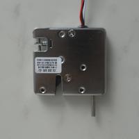 China Solenoid Electrical Cabinet Latches 2.5A Electromagnetic Lock for sale