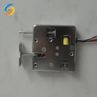 China OEM Electrical Smart Cabinet Lock 12V Electromagnetic Lock FCC for sale
