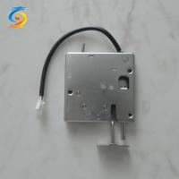 China Silver Solenoid Electric Cabinet Locks Shockproof And Anti Rust for sale