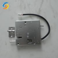 China Smart Cabinet Lock Electronic Solenoid Remote Control System for sale