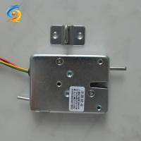 China Intelligent Electric Cabinet Locks 12v Carbon Steel Electromagnetic Lock for sale
