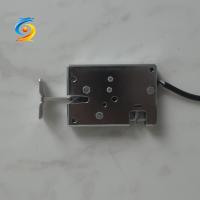China ODM Industrial Smart Cabinet Lock Silver Electromagnetic Lock for sale