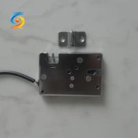 China 9.5v Unlock Smart Cabinet Lock 29mm Lock Latch Height 600n Max Bearing Force for sale
