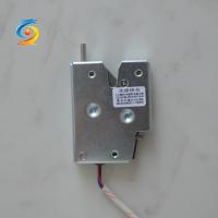 China Electric 12V Small Electromagnetic Lock Shockproof And High Sensitivity for sale