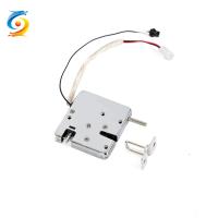 China Temperature Resistant Electric Cabinet Lock 65*70*13 Mm for sale
