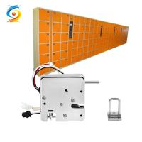 China Temperature Resistant Electric Cabinet Lock 65*70*13 Mm for sale